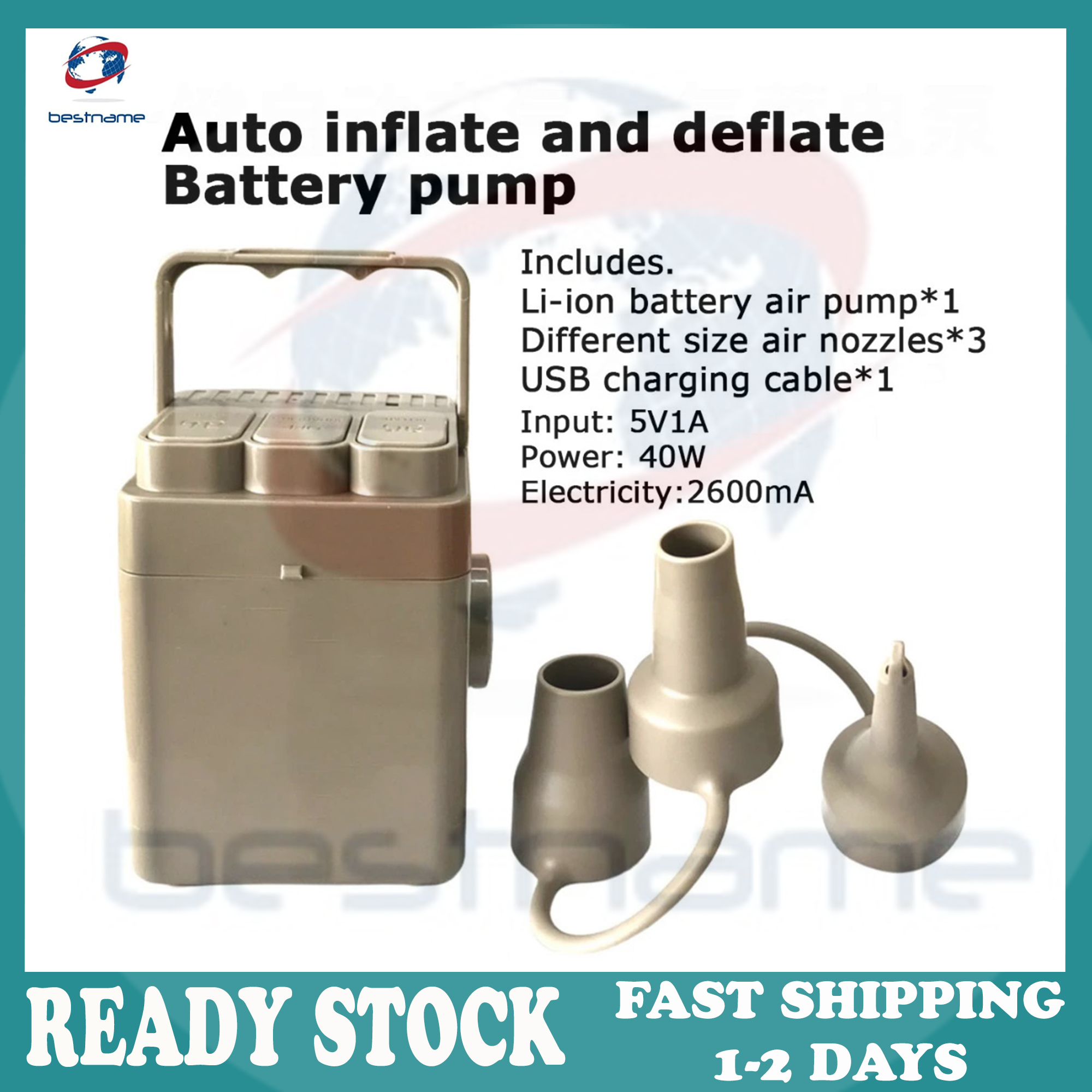 Portable Rechargeable Electric Air Inflation Inflate Deflate Pump with ...