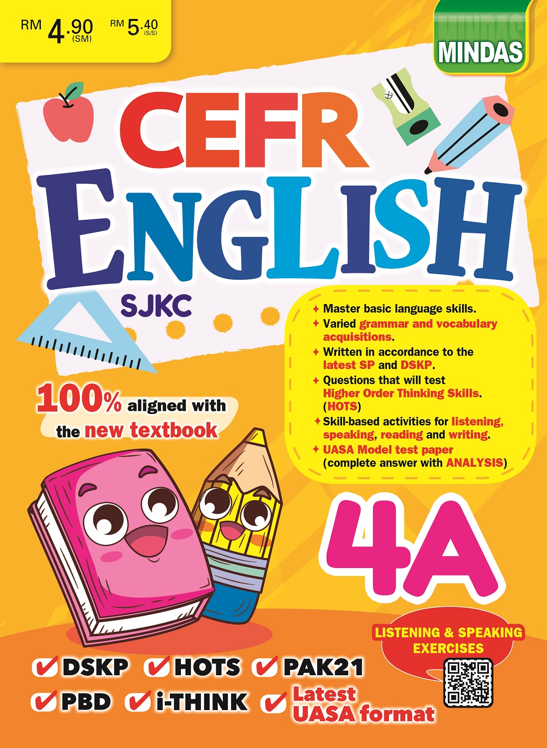 [GEMILANG 嘉阳] Mindas CEFR English Year 4 SJKC | 英文 作业 4年级 (4A&4B）SJKC ...