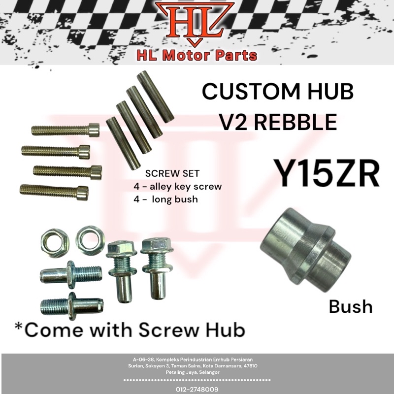 Custom Hub V2 Rebble Pnp Rs,Rsx, Y15, Y16 Custom Sportrim | Shopee Malaysia