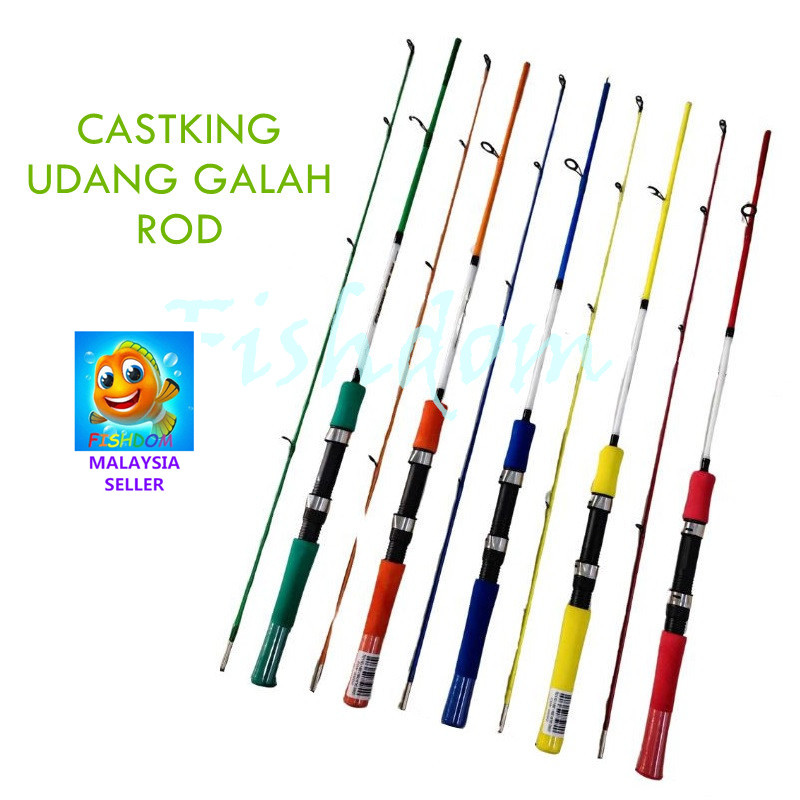 FISHDOM CASTKING UDANG GALAH 2686 FISHING ROD PRAWN PANCING UDANG ...
