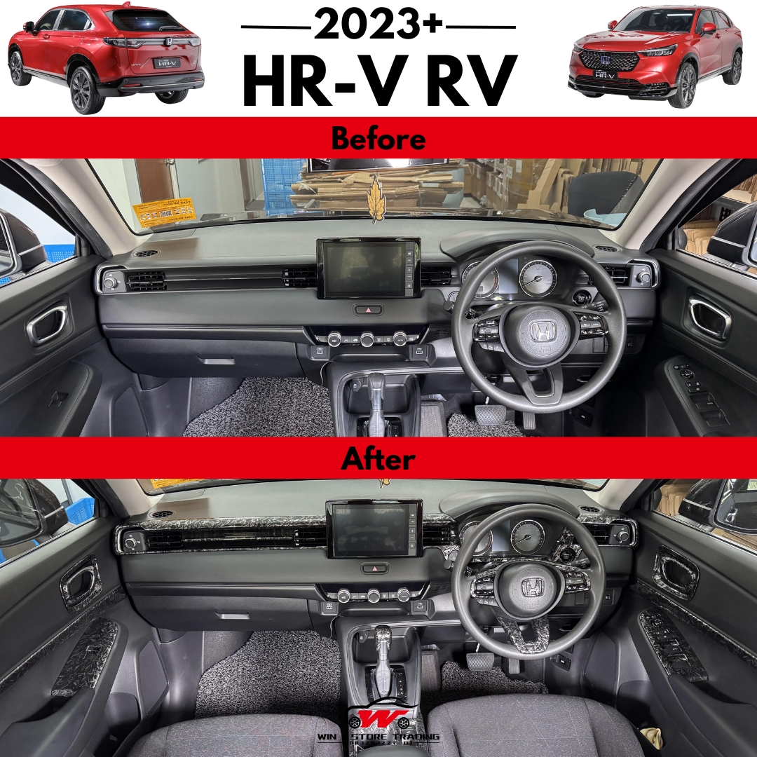 Honda RV HR-V HRV 2022-2025+ Forged Carbon Trim Interior Protector ...