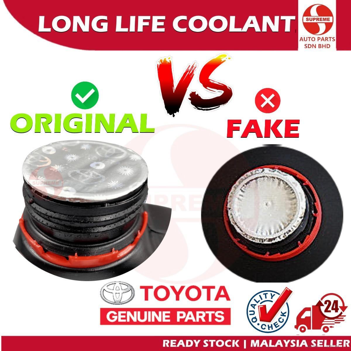 S2U Original Toyota Long Life Radiator Coolant Proton Perodua Honda ...