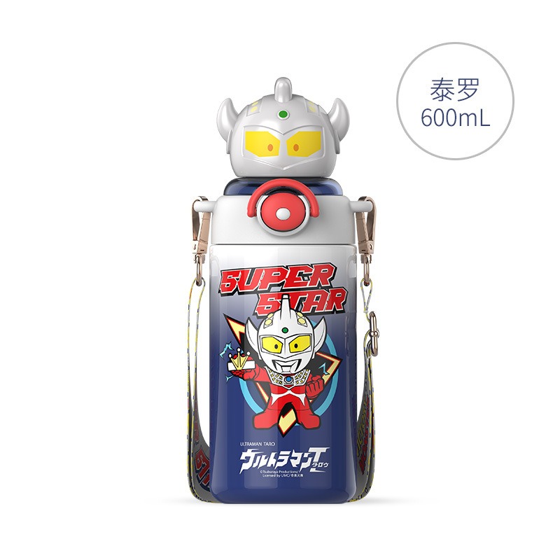 Angel Baby Cartoon Ultraman 350ML 600ML Kids Mini Water Bottle Warmer ...