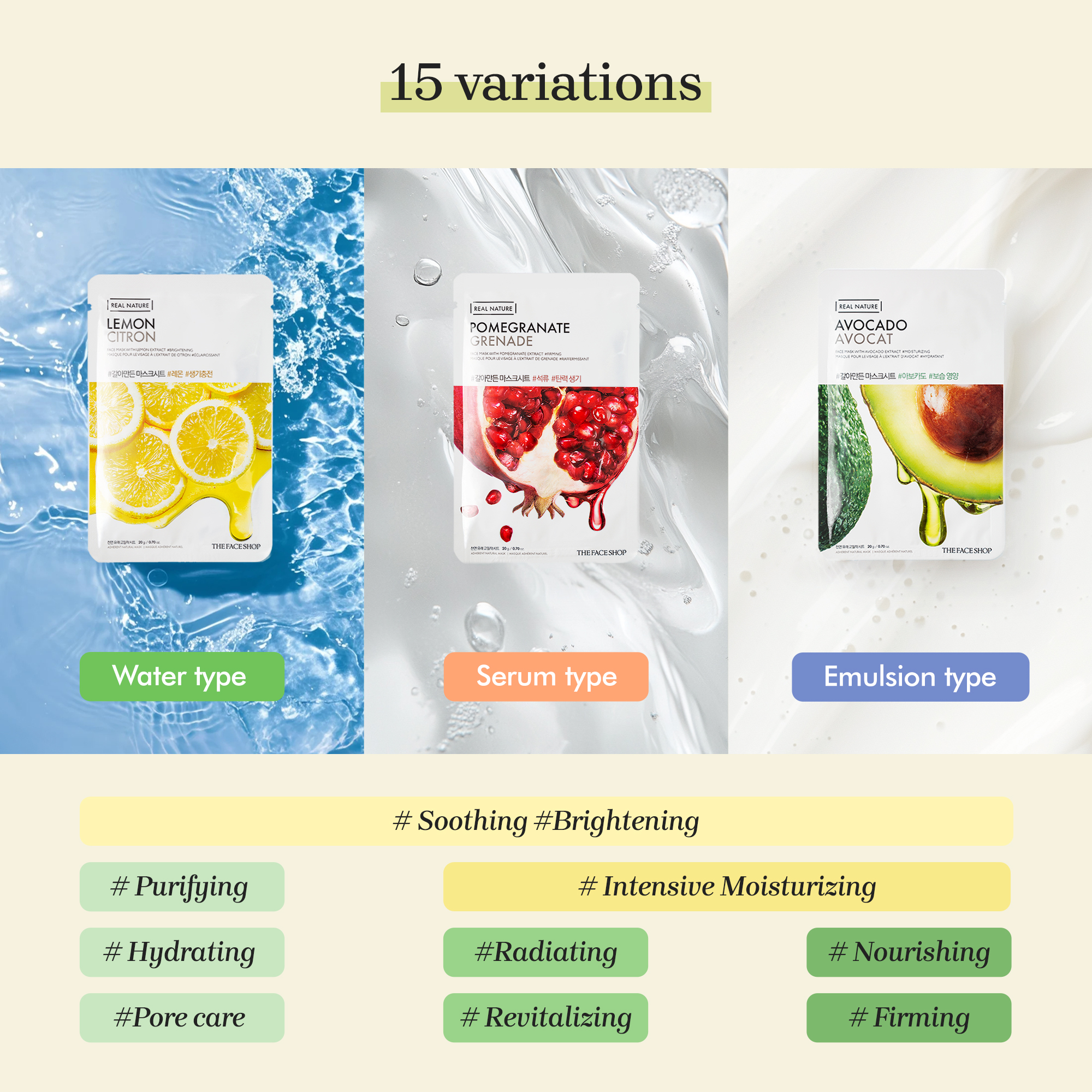 [Shopee No.1 Daily Mask] [THE FACE SHOP Official] Real Nature Mask ...