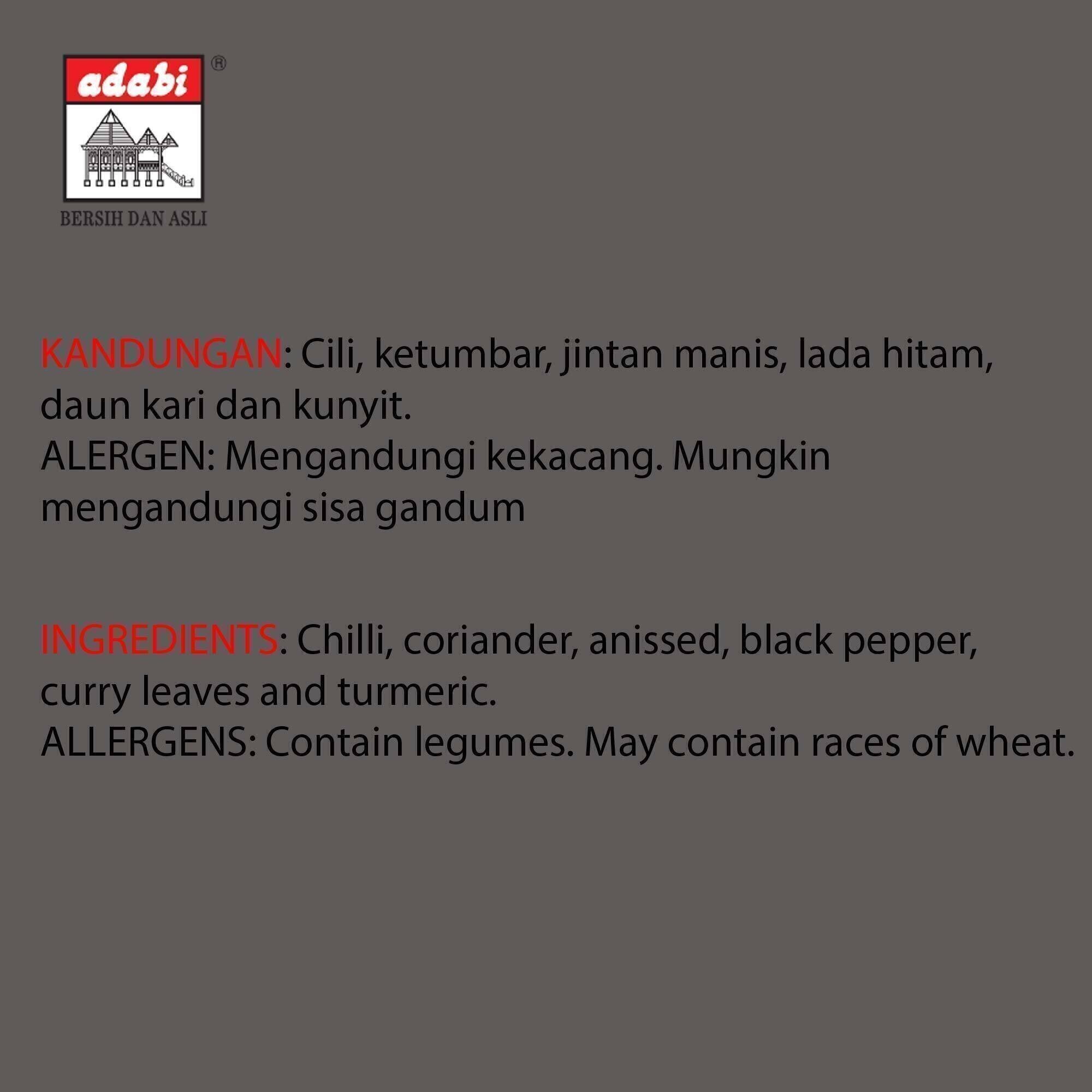 ADABI REMPAH KURMA AYAM DAN DAGING 100G (chicken and meat kurma ...