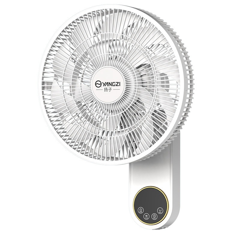 [In stock ]Yangzi air circulation fan wall fan electric fan swing ...