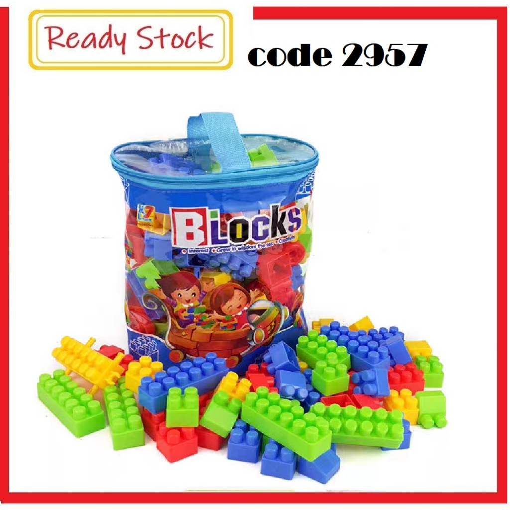 88 pcs Mega Building Blocks Lego Educational Kids Toys Blocks(7002 ...