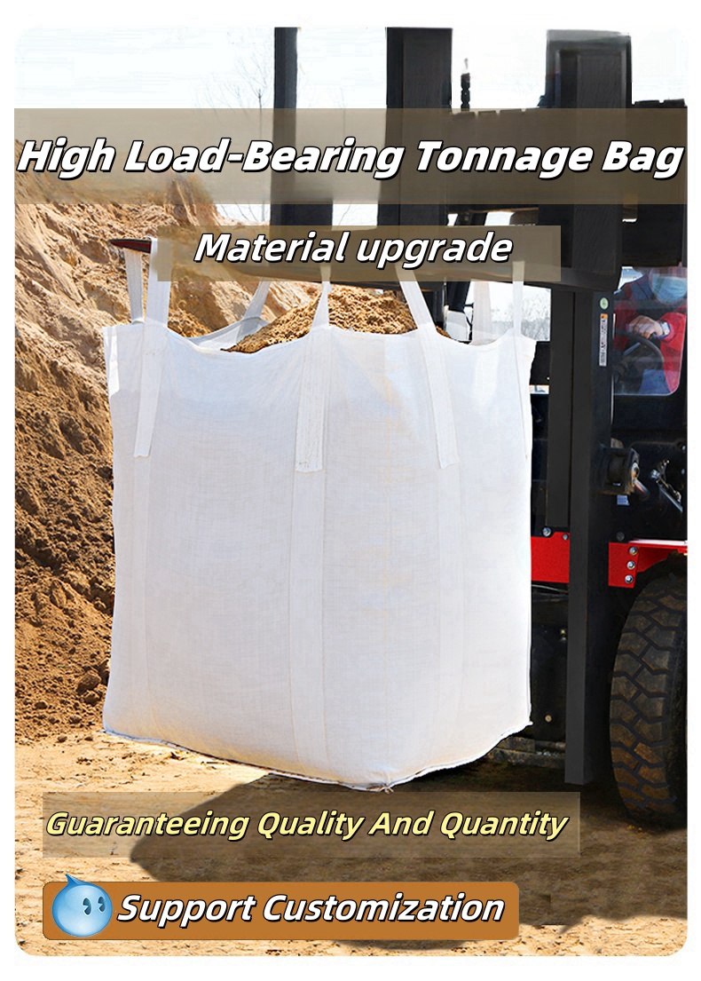 New 1 Ton (1000kg) Jumbo Bag , Top Duffle Bottom Closed Ton Bag , Heavy ...