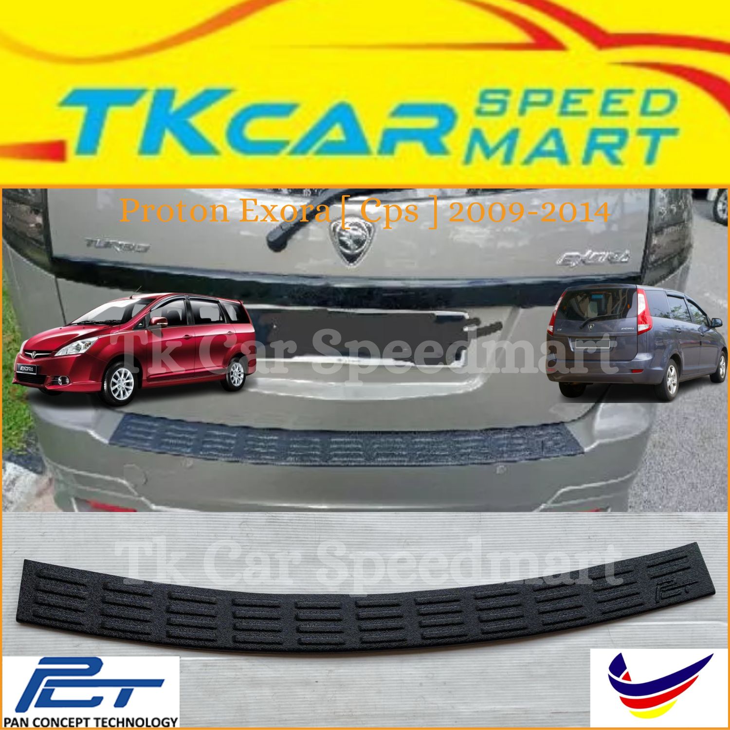 [READY STOCK] PROTON EXORA CPS 2009-2014 ( PCT ) MALAYSIA PRODUCT REAR ...