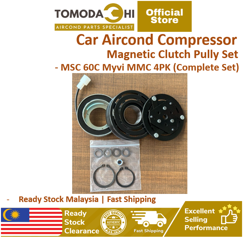 TOMODACHI Car Aircond Parts Magnetic Clutch Pully Ekon Compressor ...
