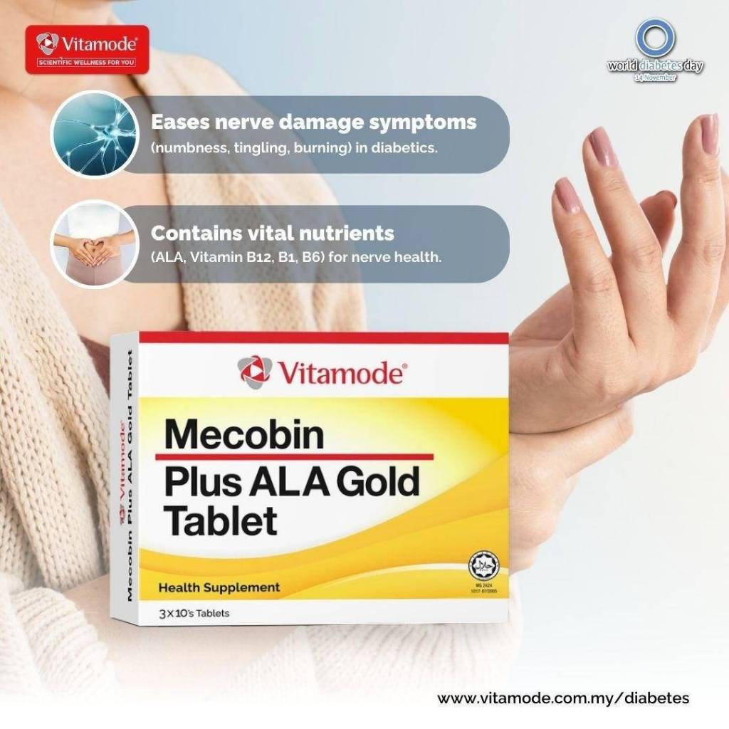 VITAMODE MECOBIN PLUS ALA GOLD TABLET 10'S(1 strip) | Shopee Malaysia