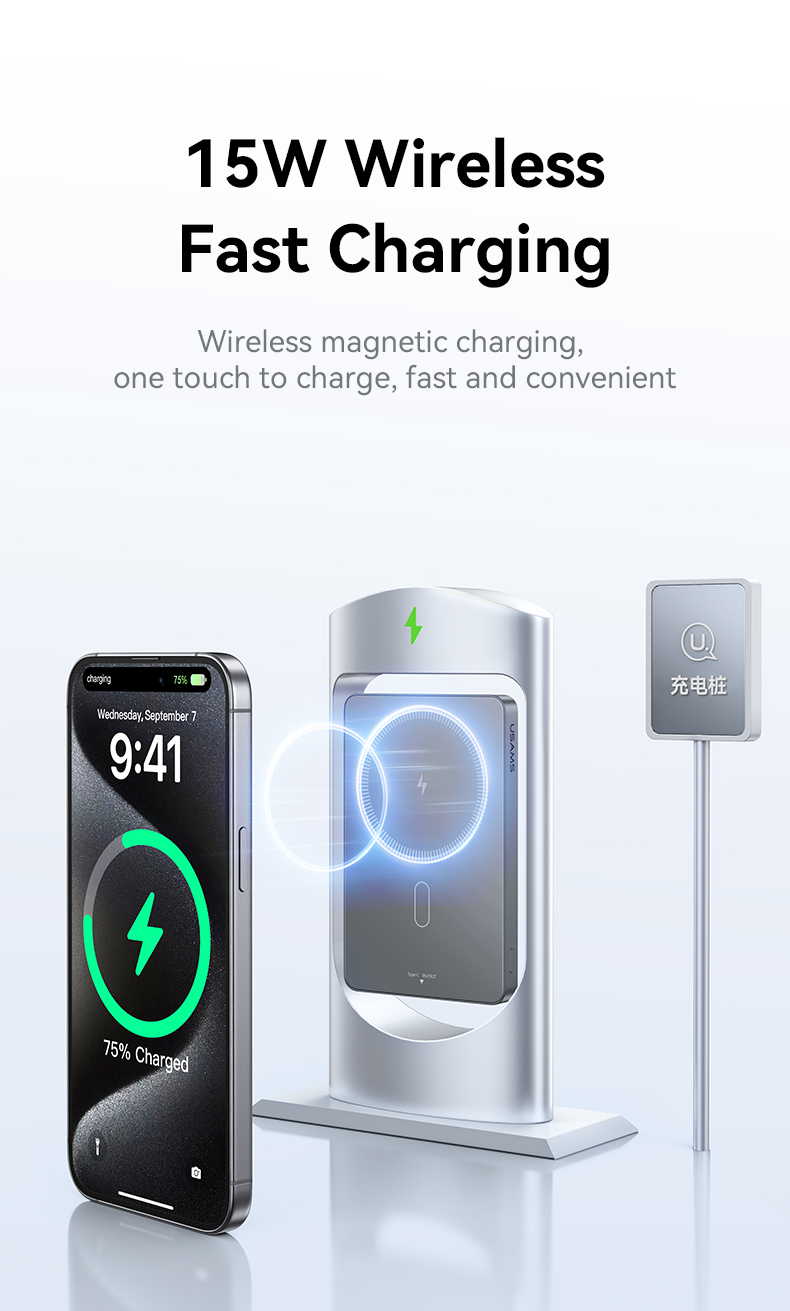 USAMS CCC Certificates 20W Magnetic Wireless Power Bank | MagSafe ...