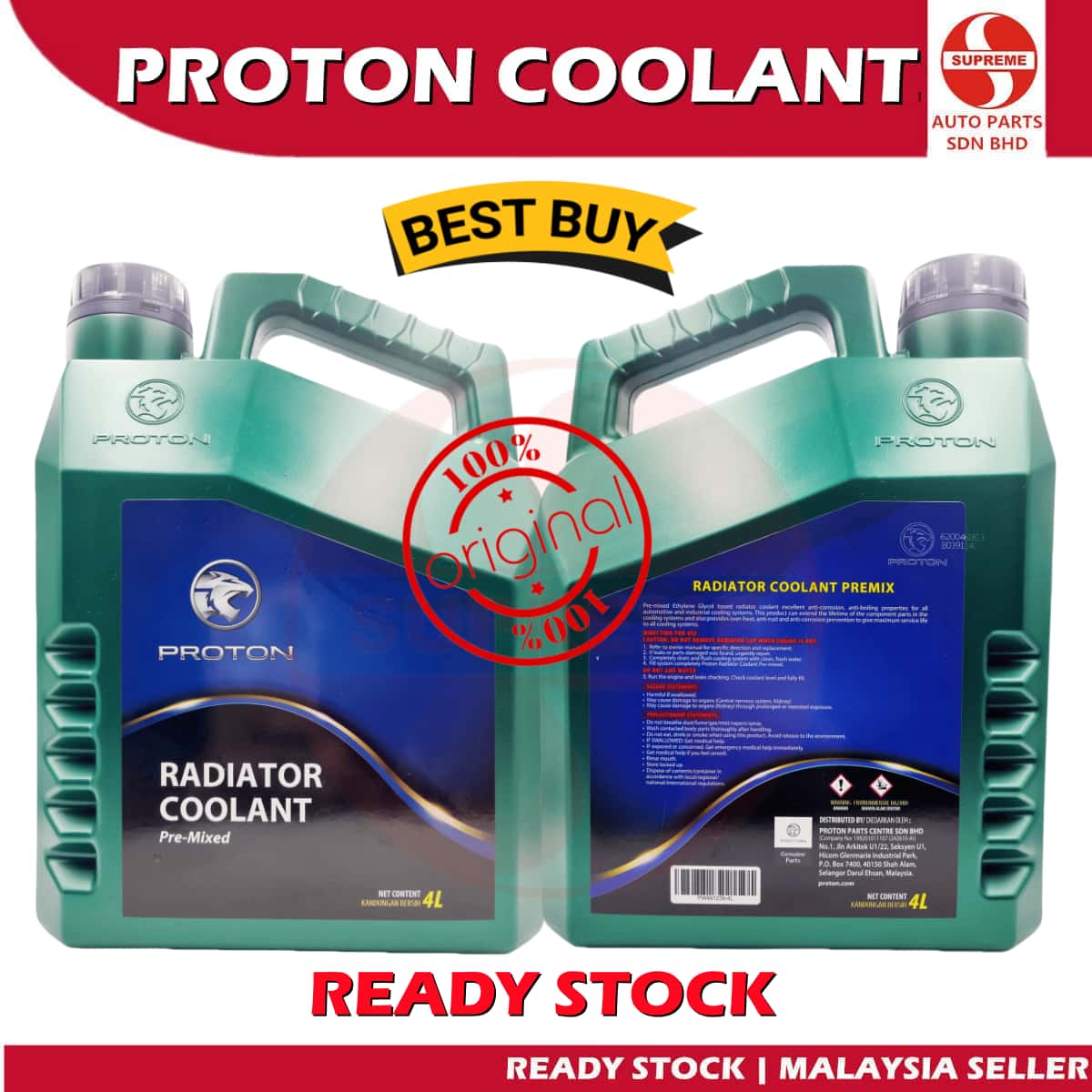 S2U Original Proton Radiator Coolant Perodua Honda Nissan Mazda Ford ...
