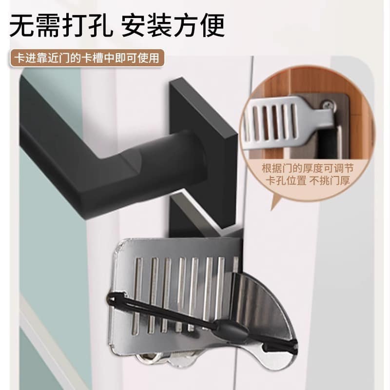 {2pcs} Girls self-defense stainless steel door blocker anti-theft home ...