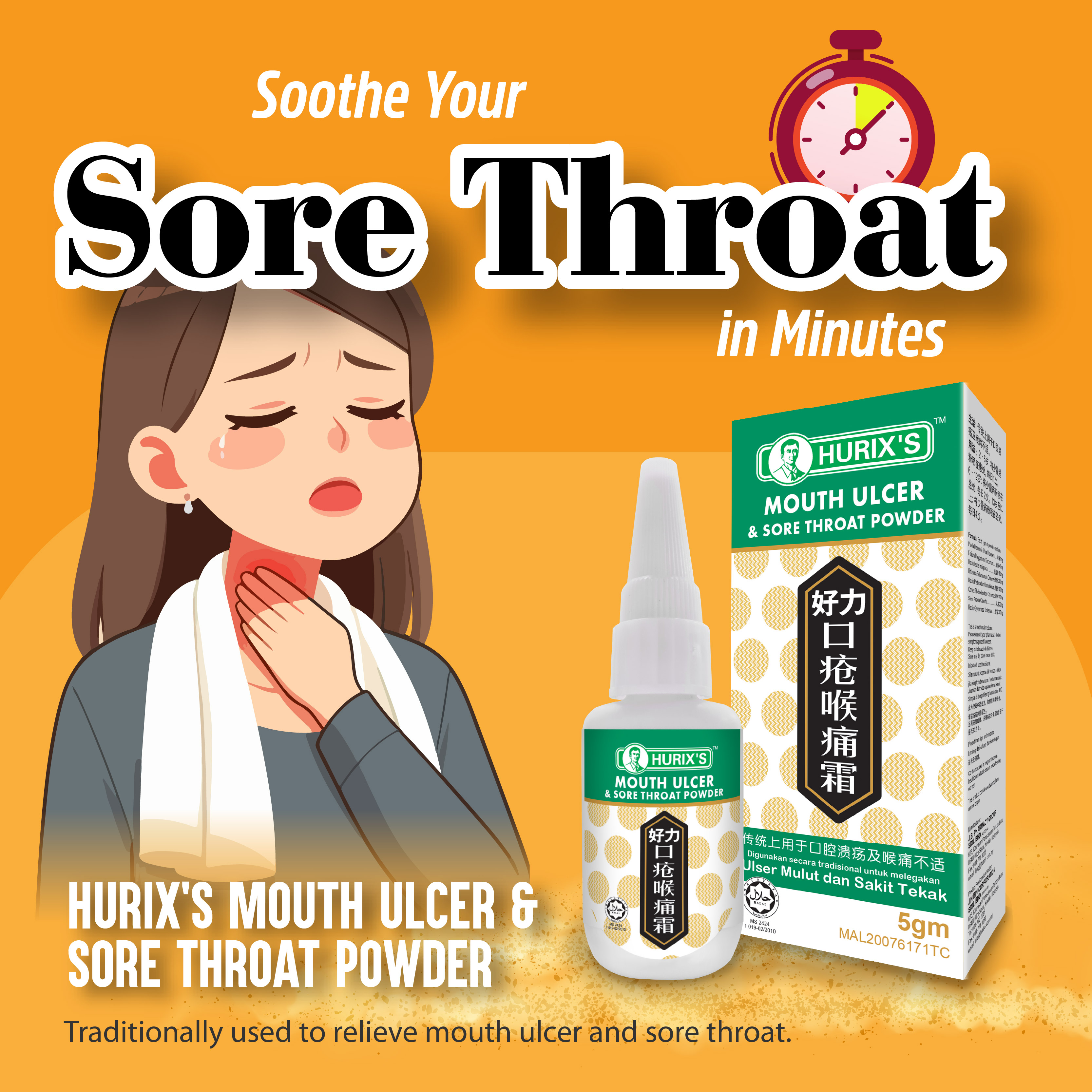 HURIX'S Mouth Ulcer & Sore Throat Powder - Serbuk Untuk Ulser Mulut ...