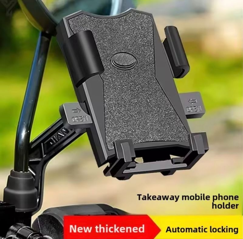 360° ROTATION SIDE MIRROR MOTOR PHONE HOLDER MOTORCYCLE PHONE MOUNT ...