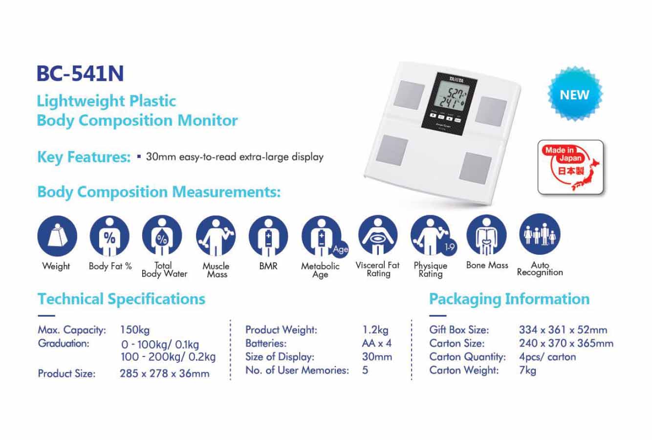 Tanita BC-541N (9 in 1) Lightweight Body Composition Monitor | Shopee ...