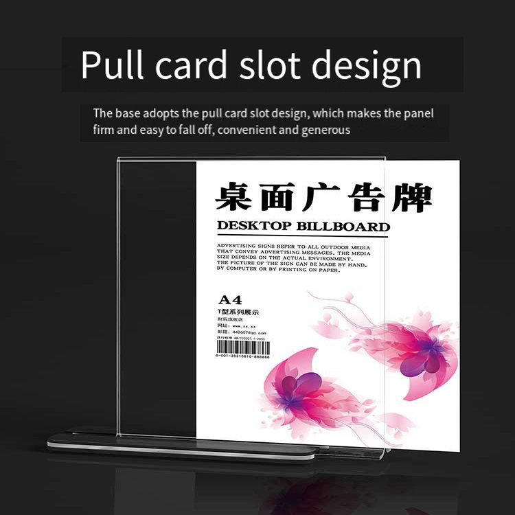 Acrylic Stand (A4 A5 A6 Size) Acrylic T/L-Shape Display Stand, T/L ...