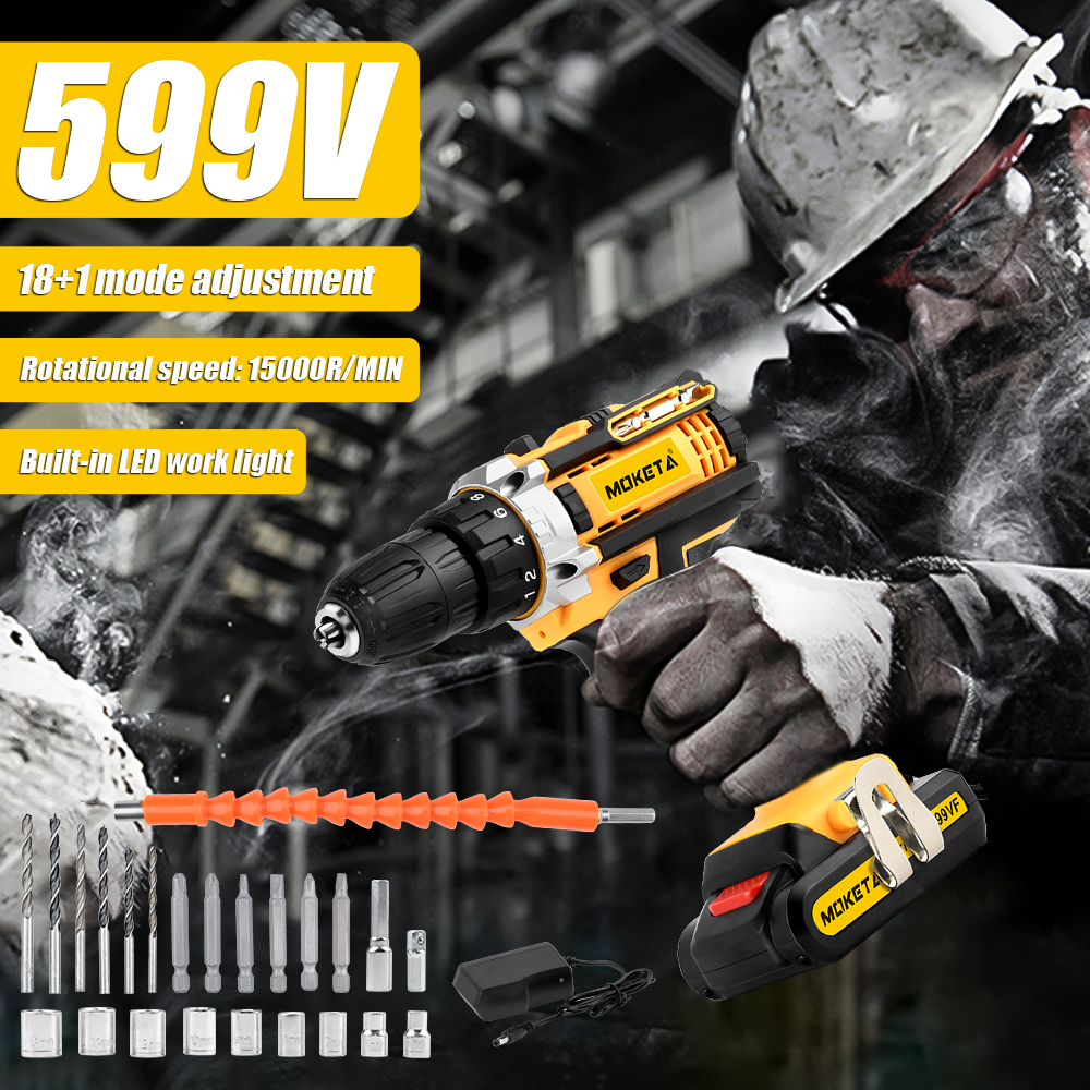 588VF Cordless Impact Drill 29 Set Car Cordless Drill +2 Lithium ...
