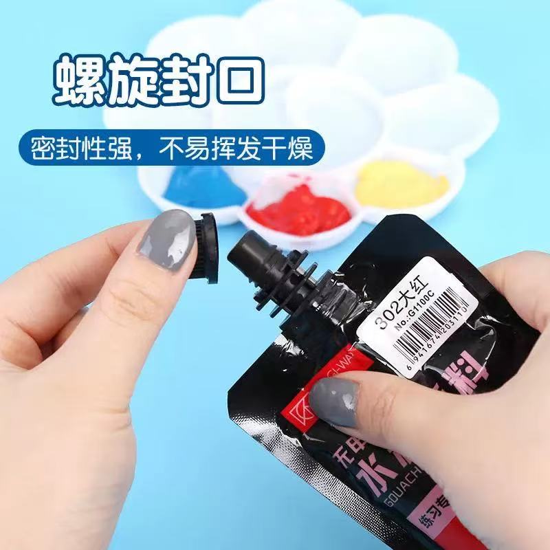 【Original】100ML Cat Air Pekat Cat air poster Cat Gouache Colour Poster ...