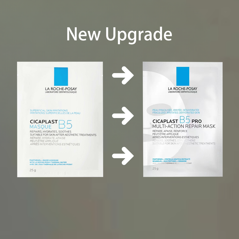 LRP B5 Mask Pro,Cicaplast B5 Pro Multi-action Mask 5pcs | Shopee Malaysia