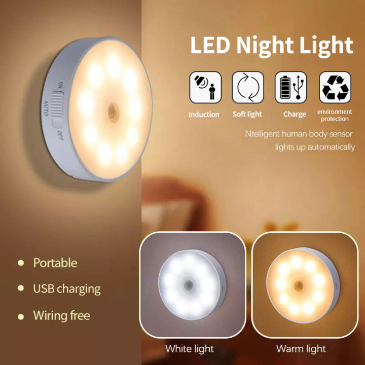 MOTION SENSOR LED LIGHT ROUND RECHARGEABLE SENSOR GERAK SENSOR ...