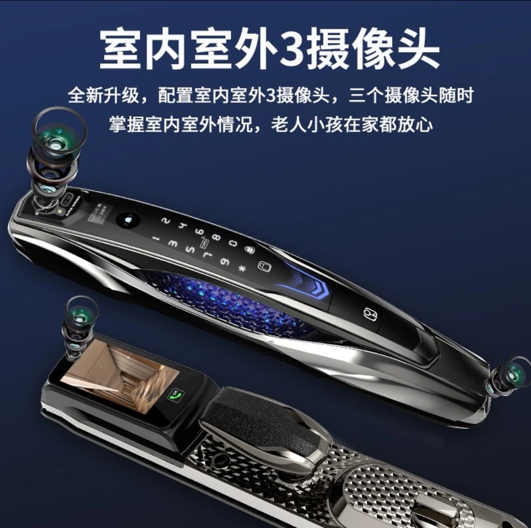 Otis Face Recognition Smart Door Lock with Camera Automatic Door Lock ...