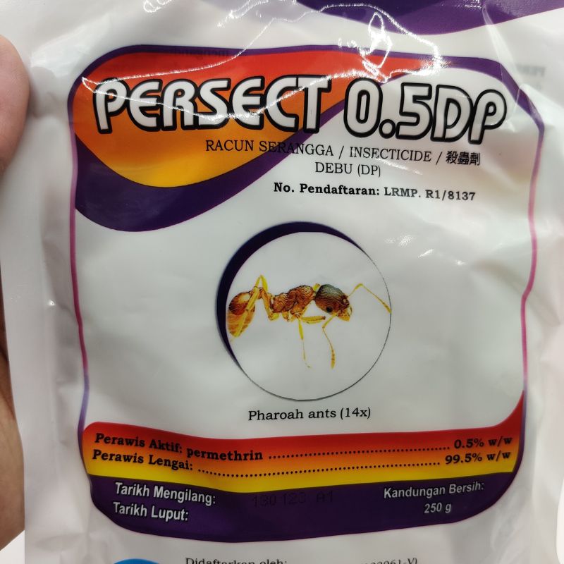 PERSECT 0.5DP Racun Serangga 250g Semut Racun Semut Ant Killer Bait ...