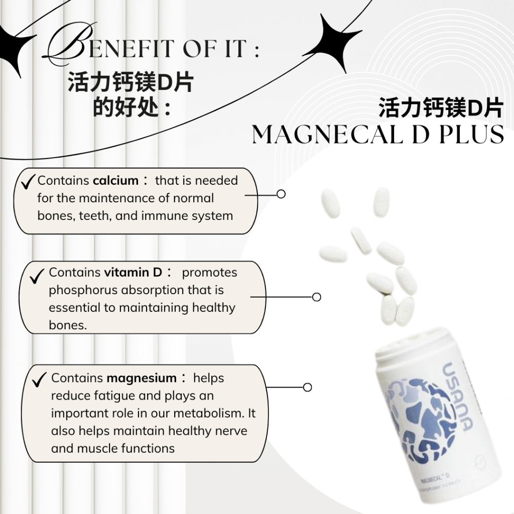 100% Original USANA MagneCal D Plus 活力钙镁D片 Bone Strengthening Calcium ...