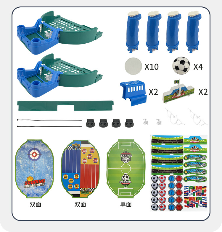 Table Football Toy 4-In-1 Football Table Children's Educational Two ...