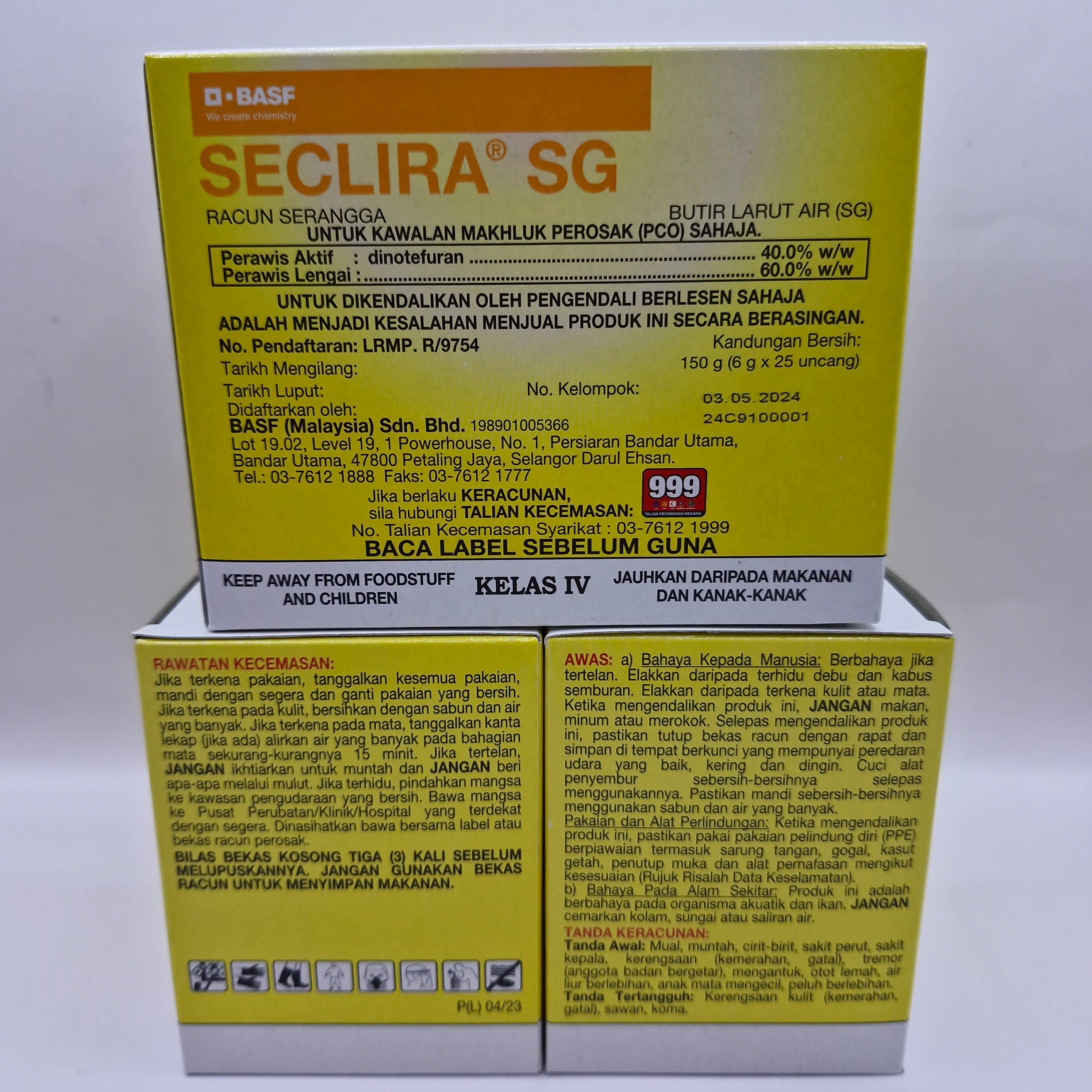 BASF Seclira SG 6g sacket Dinotefuran 40% pepijat pinjal tungau ulat ...