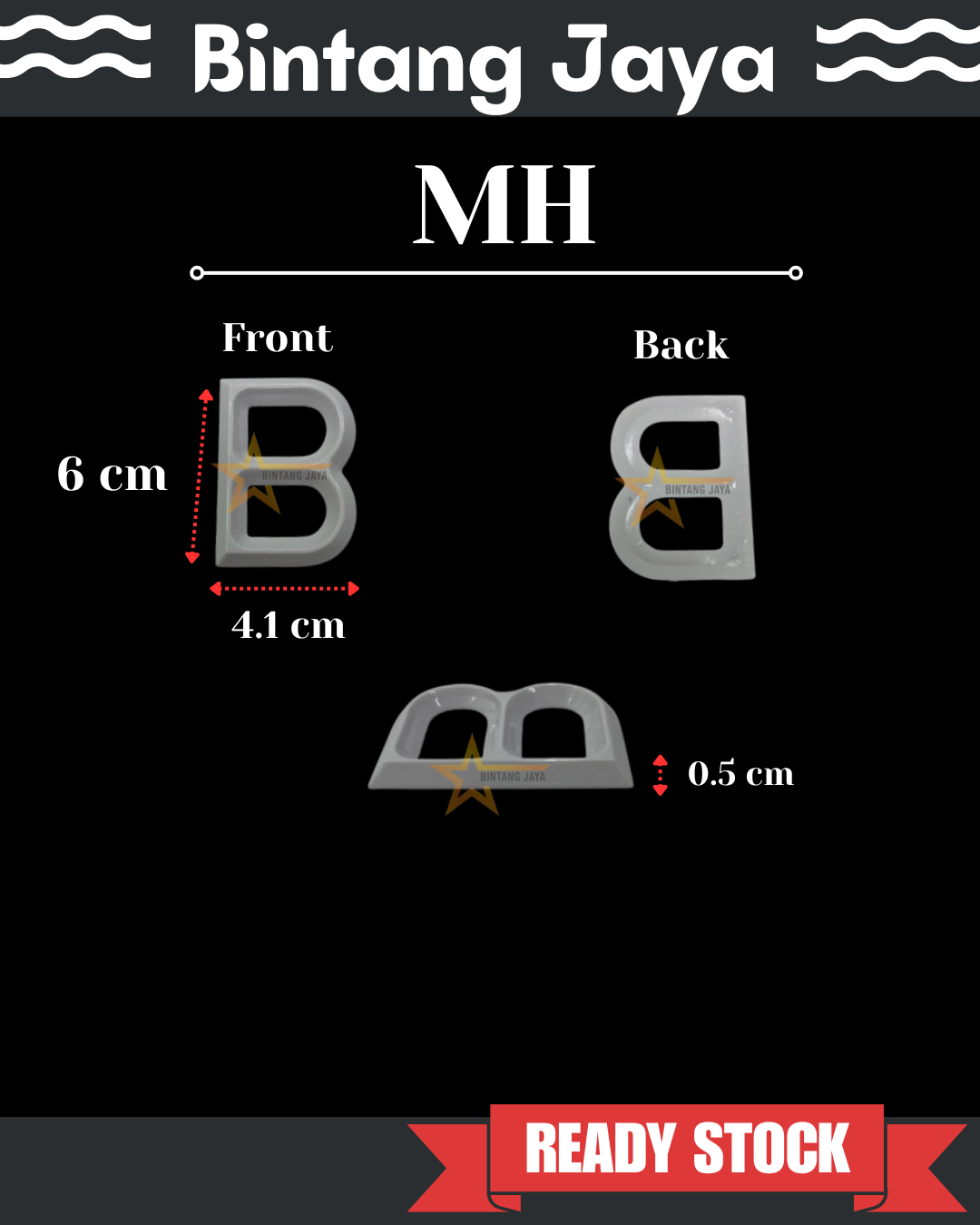 Car Plate Number MH/Nombor Plate Kereta MH Font Design (MH) | Shopee ...