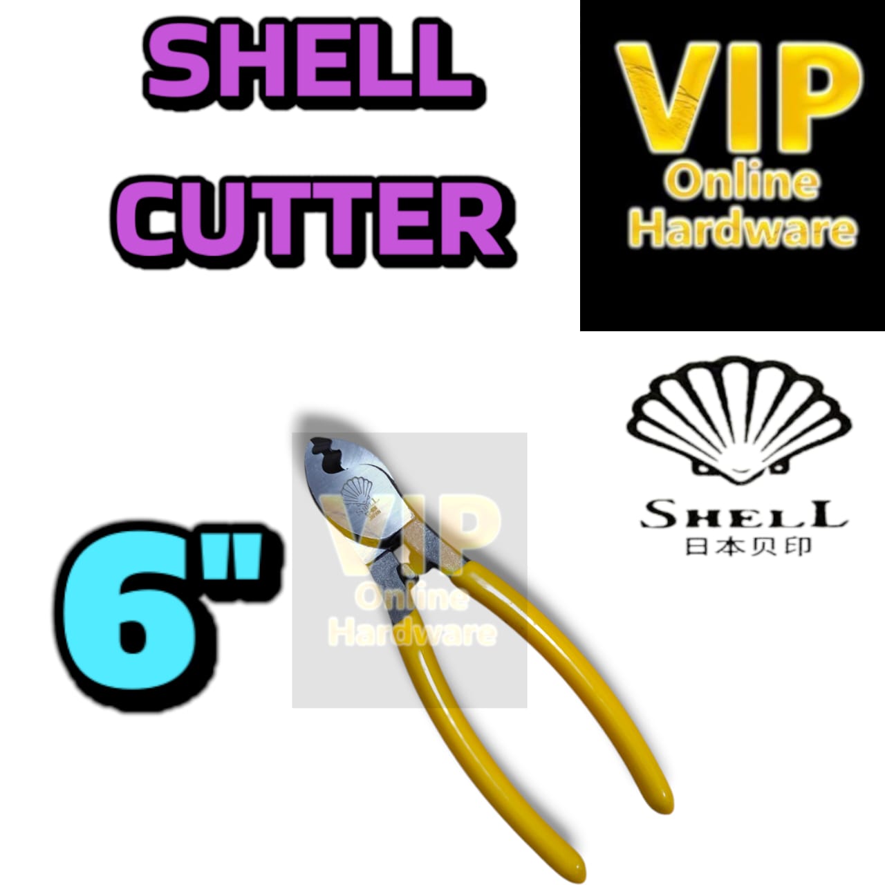 SHELL 6" 150MM / 8" 200MM Cable Cutter Wire Cutter | Shopee Malaysia