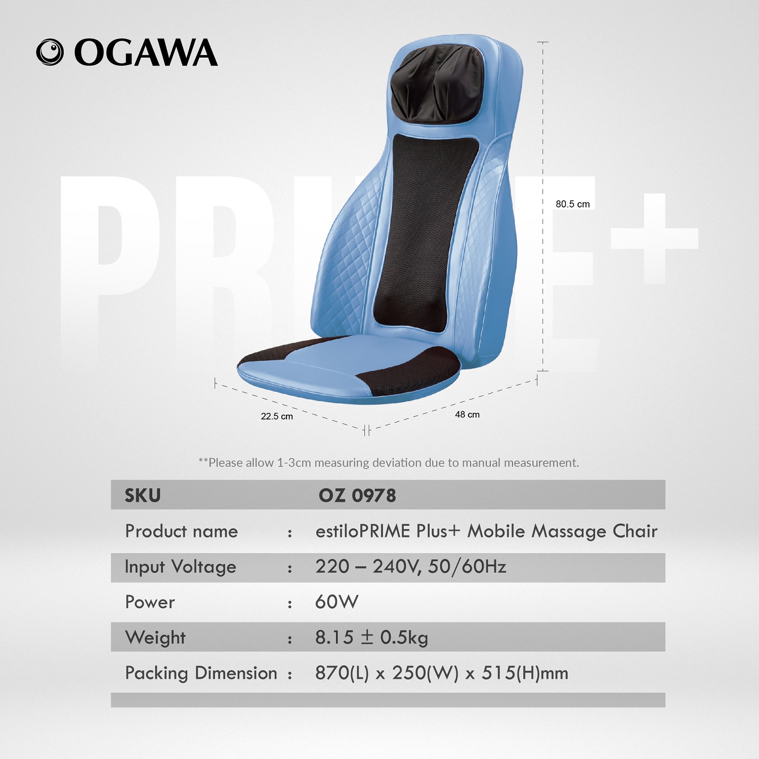 OGAWA Mom's Zen Moments Bundle - Mobile Seat Estilo Prime Plus ...