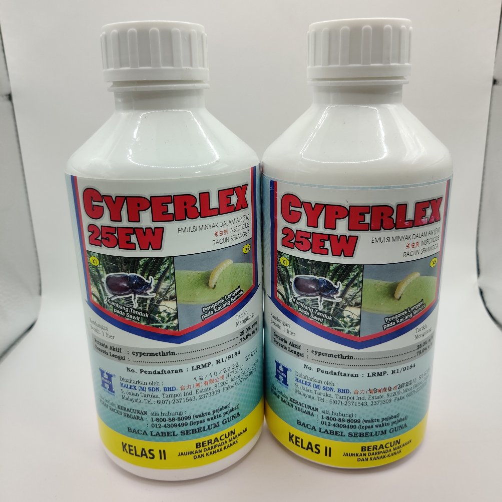 𝗠𝗶𝗹𝗹𝗶𝗽𝗲𝗱𝗲 𝗖𝗮𝗰𝗶𝗻𝗴 Poison racun serangga Garden Grass ulat gonggok ...