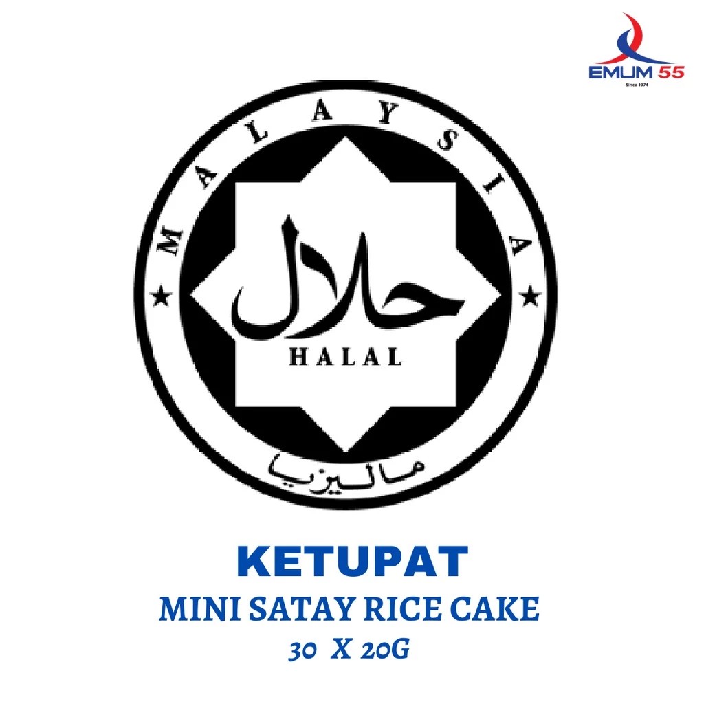 EMUM 55 KETUPAT MINI (30pcs X 20g) | Shopee Malaysia