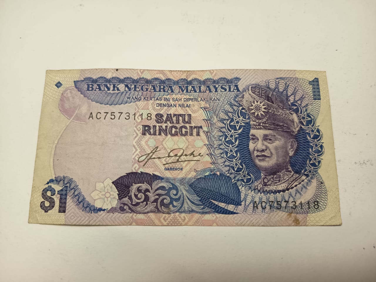 Malaysia Satu Ringgit RM1 $1 Banknote Aziz Taha signature VF Serial ...