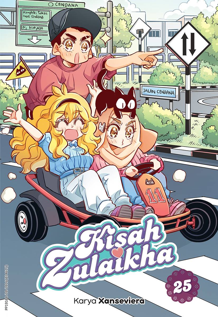 SIRI KISAH ZULAIKHA 01 - 25 - | KARYA Xanseviera - VERSI MELAYU - KOMIK ...