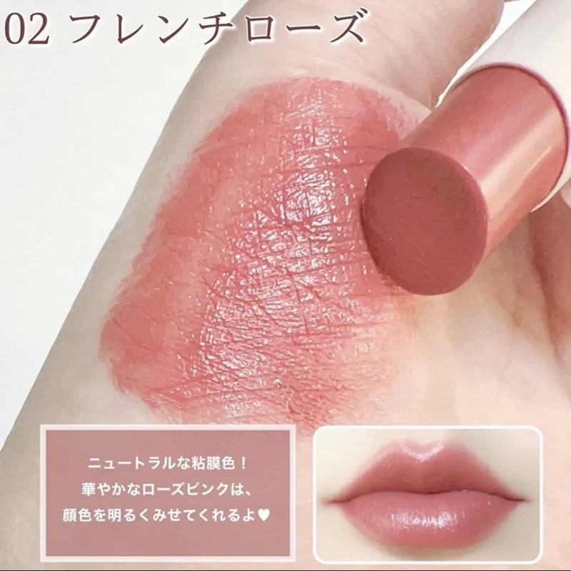 Cezanne Sufurea Lip Matte Lipstick 4.2g | Shopee Malaysia