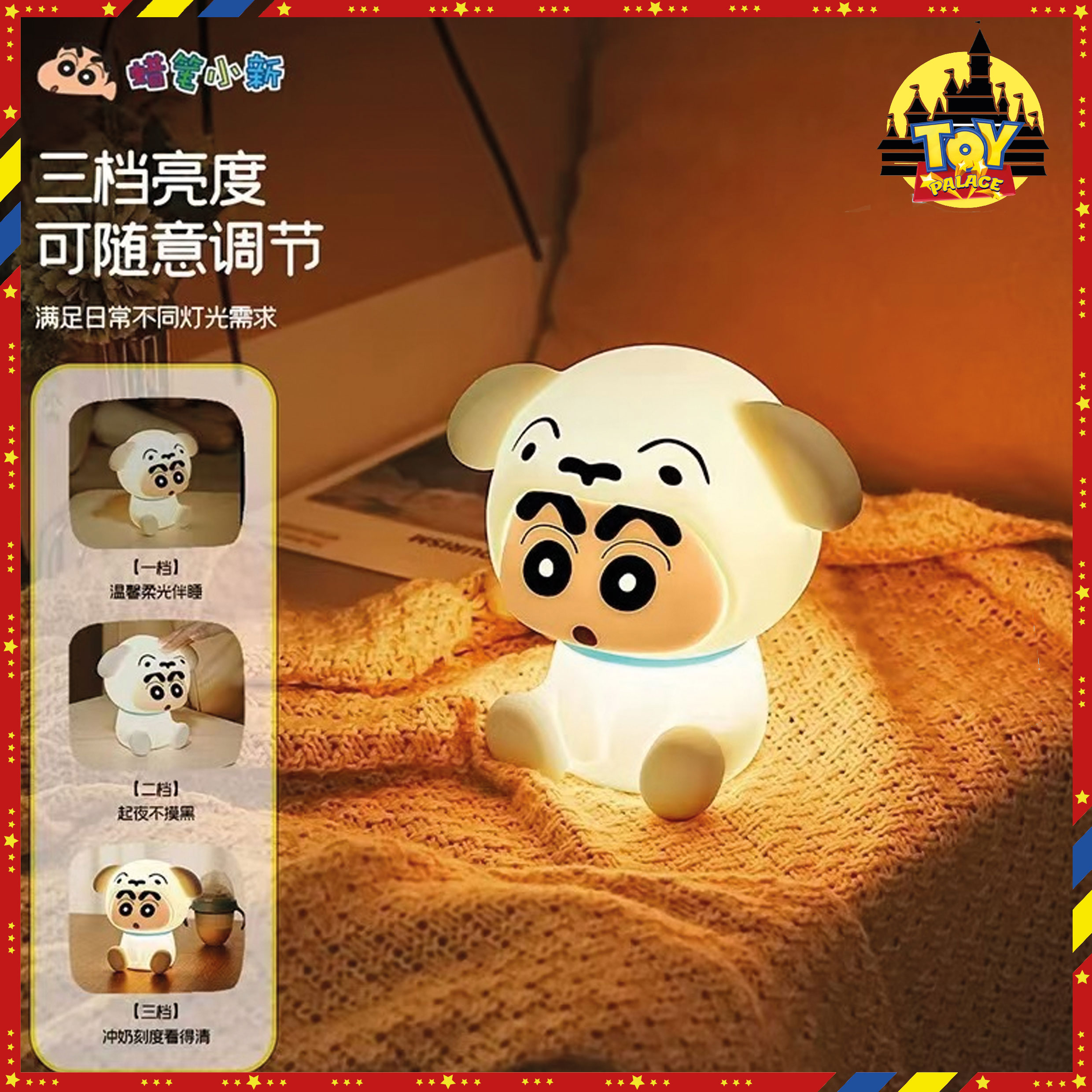 Touch Sense Crayon Shin-Chan Night Light Cute Patting Soft Lamp Kids ...