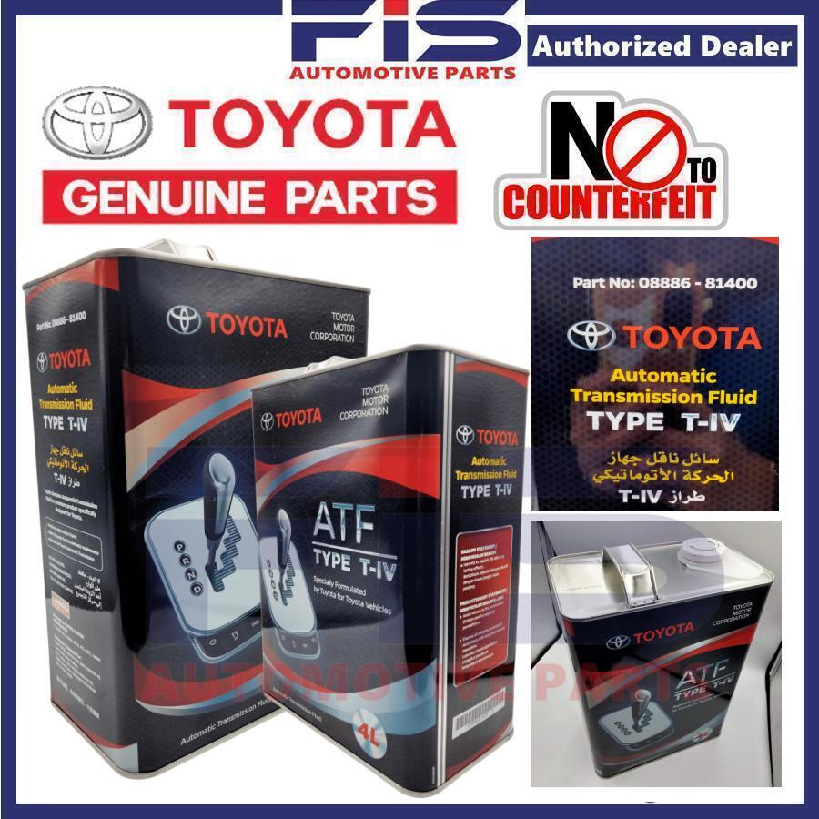 FIS Original Toyota ATF Oil Automatic Transmission Fluid Type T-IV T4 ...