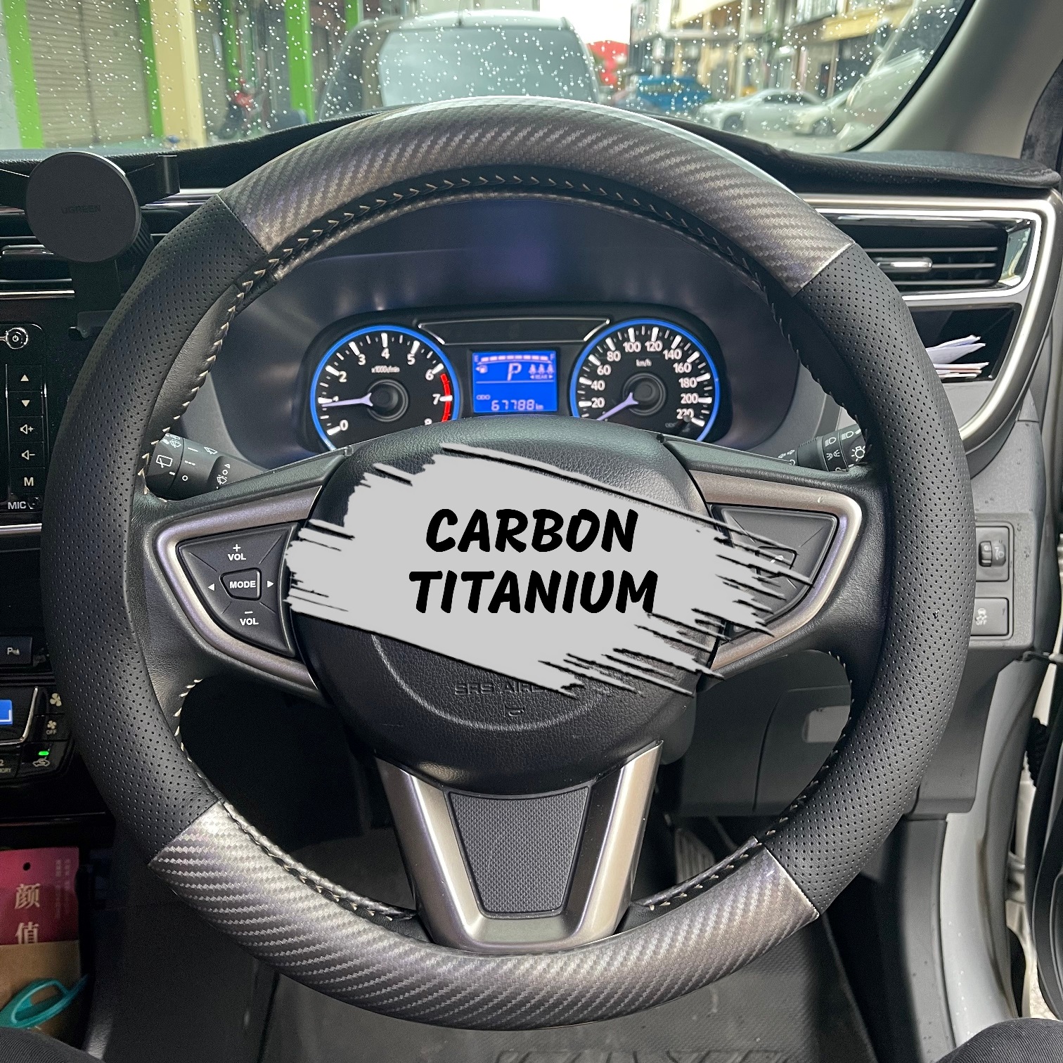 Penutup Stereng Carbon Leather Steering Wheel Cover PERODUA PROTON ...