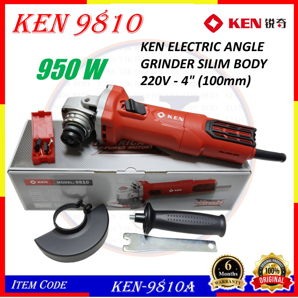 KEN-9810 (KEN 9810) KEN ELECTRIC ANGLE GRINDER SILIM BODY 950W 220V - 4 ...