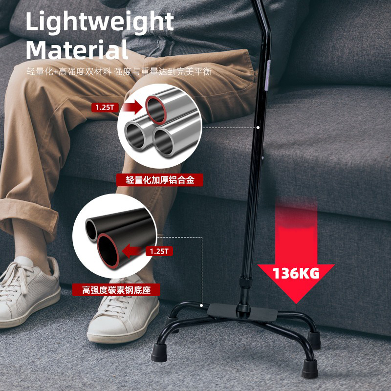 Walking Quad Cane for Men Women Adjustable Lightweight Quad Cane with 4 ...