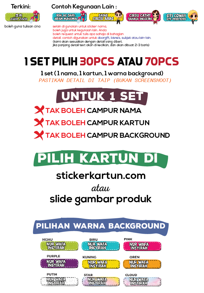 STICKER NAMA KARTUN COMEL PELBAGAI GUNA | Stiker Cute | Cartoon Sticker ...