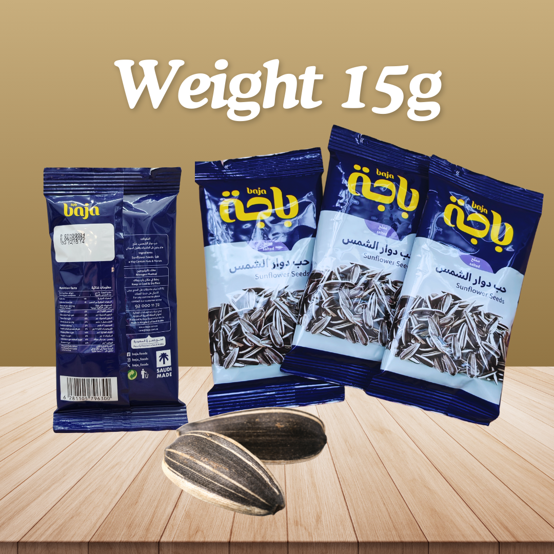 Baja Salted Sunflower Seeds /Snacks/Seeds/Kuaci Biji Bunga Matahari ...