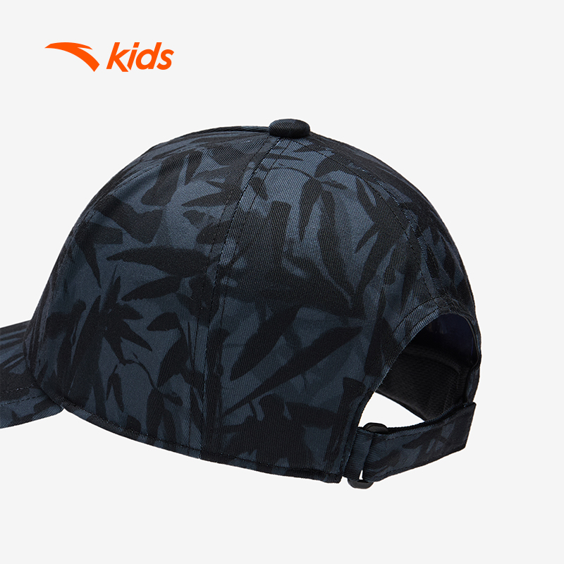 anta kids boys big kids baseball caps -3924D6202-2 (topi kanak lelaki ...