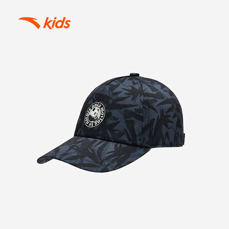 anta kids boys big kids baseball caps -3924D6202-2 (topi kanak lelaki ...