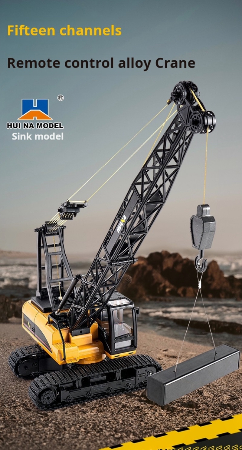 Huina 1:14 RC Mobile Crane 15 Channel 2.4GHZ Remote Control Engineering ...