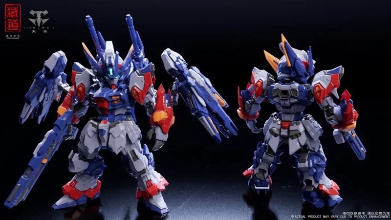 Pre Order 】Cang Dao Zen Of Collectible TGM First Series Model Kit With ...